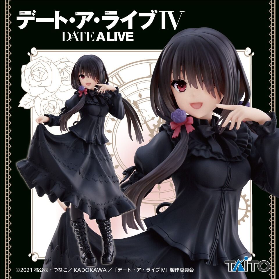 Japan Taito Date A Live IV Kurumi Tokisaki (Casual Wear Ver.) Coreful Figure Kurumi Tokisaki ...