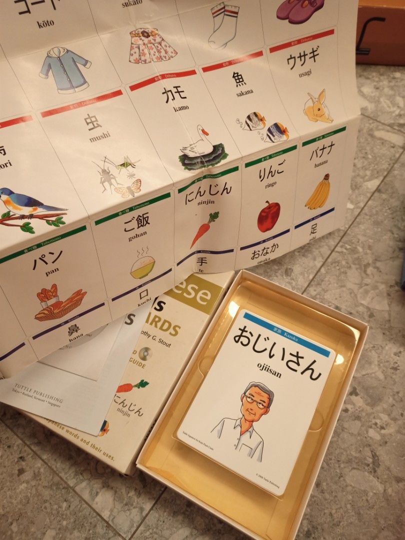 Japanese flash cards for shichida / heguru home practice, Babies & Kids ...