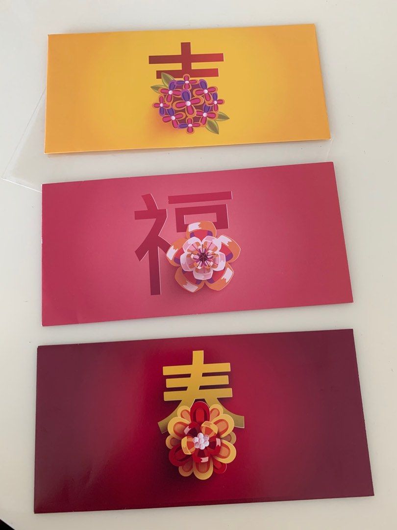 Julie Biscuit New CNY Red Packet (each packet is 3 pcs x 1 packet) RM8 ...