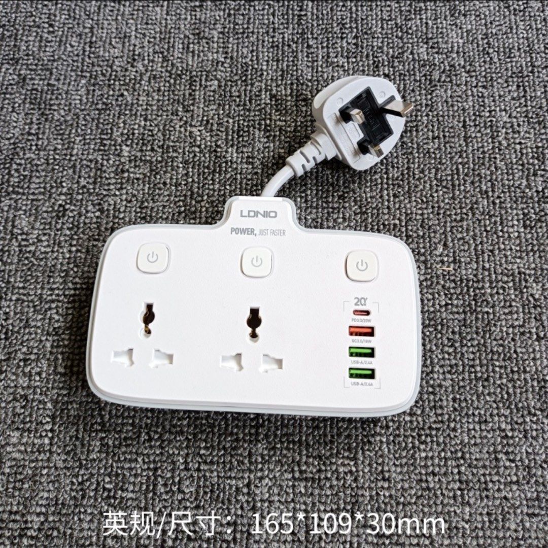 LDNIO New Style British Standard Wall Socket Hong Kong Version USB ...