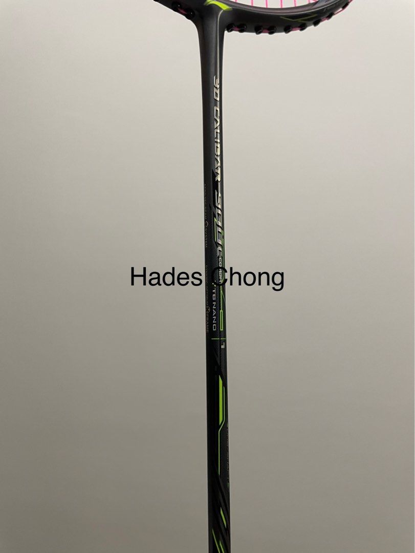 Li Ning 3D Calibar 900C, Sports Equipment, Sports & Games, Racket ...