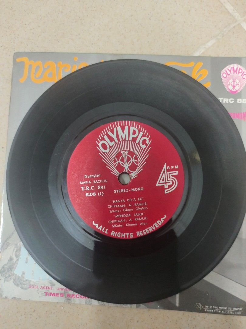 maria bachok, Hobbies & Toys, Music & Media, Vinyls on Carousell
