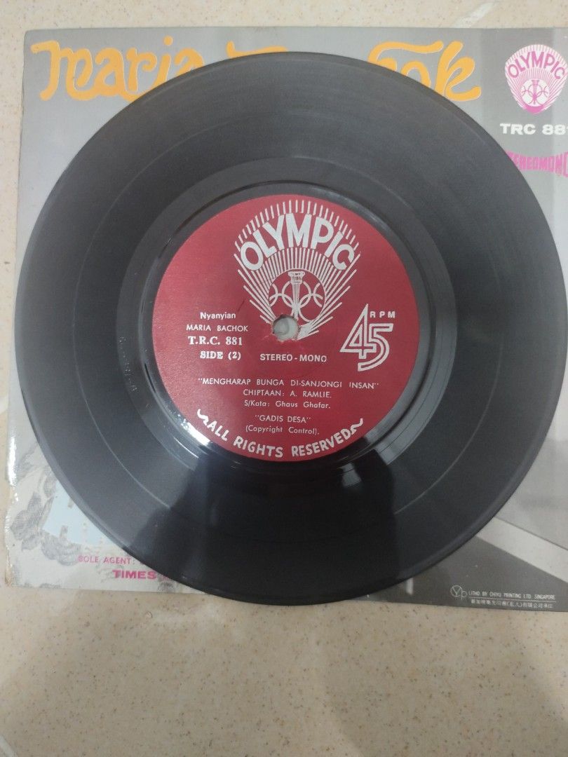 maria bachok, Hobbies & Toys, Music & Media, Vinyls on Carousell