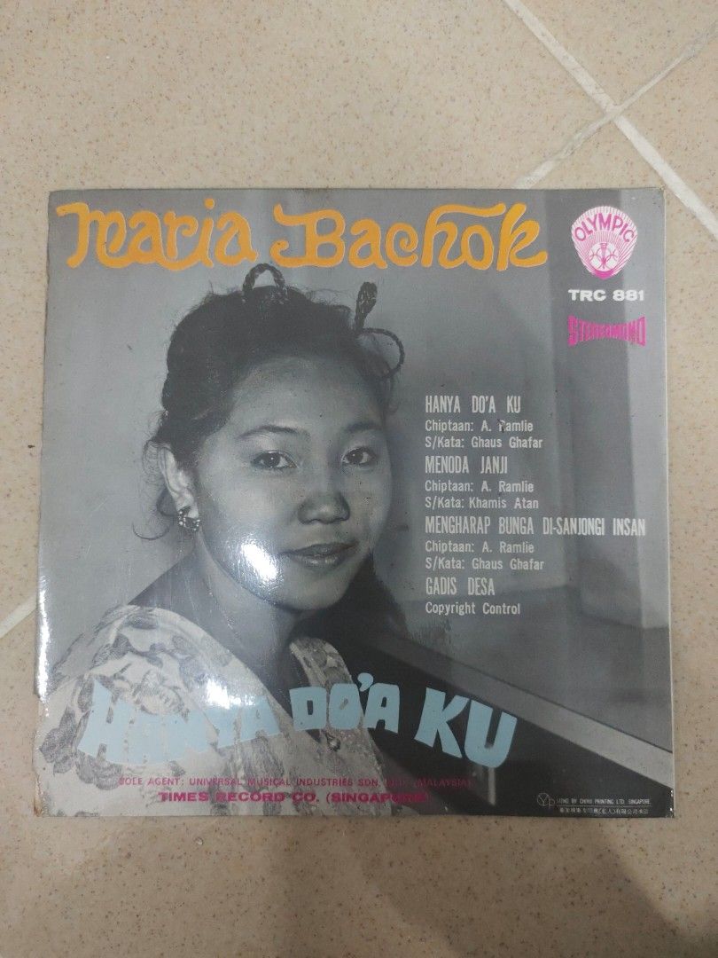 maria bachok, Hobbies & Toys, Music & Media, Vinyls on Carousell