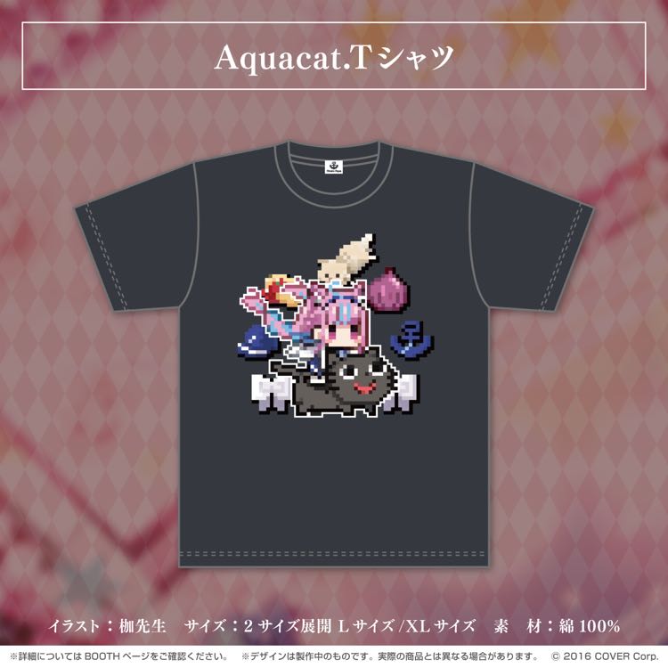 Minato Aqua 3rd Anniversary Aquacat T-shirt L size Hololive, Hobbies ...