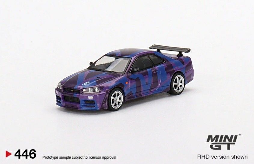 MINI GT Nissan Skyline GTR R34 Camo 5 Year Anniversary Limited Edition ...