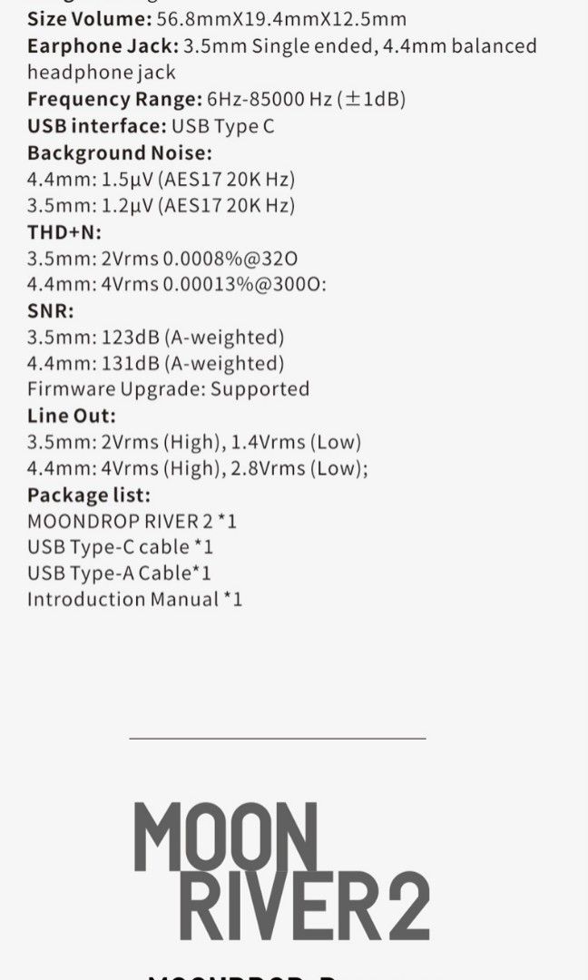 Moondrop Moon Drop 水解2 Moon River Moonriver 2 USB DAC AMP Dongle 3.5mm ...
