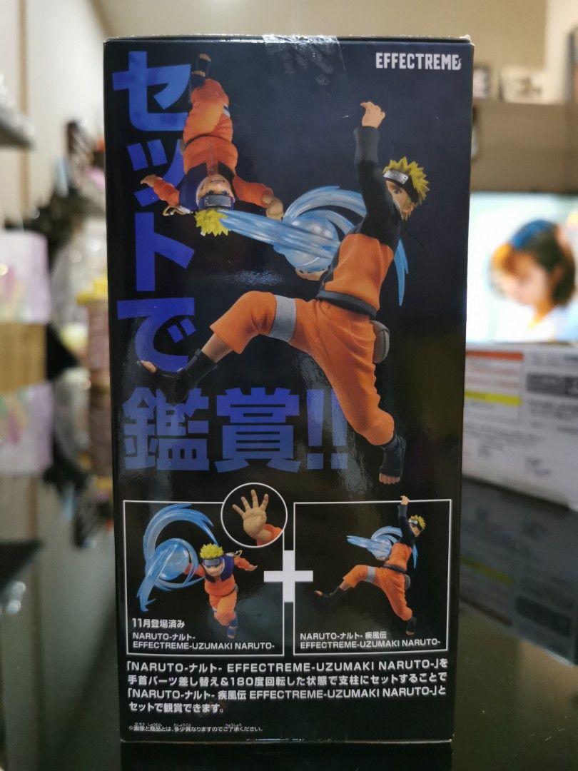 Naruto Effectreme Naruto Uzumaki BY BANPRESTO - BRAND NARUTO, Hobbies ...