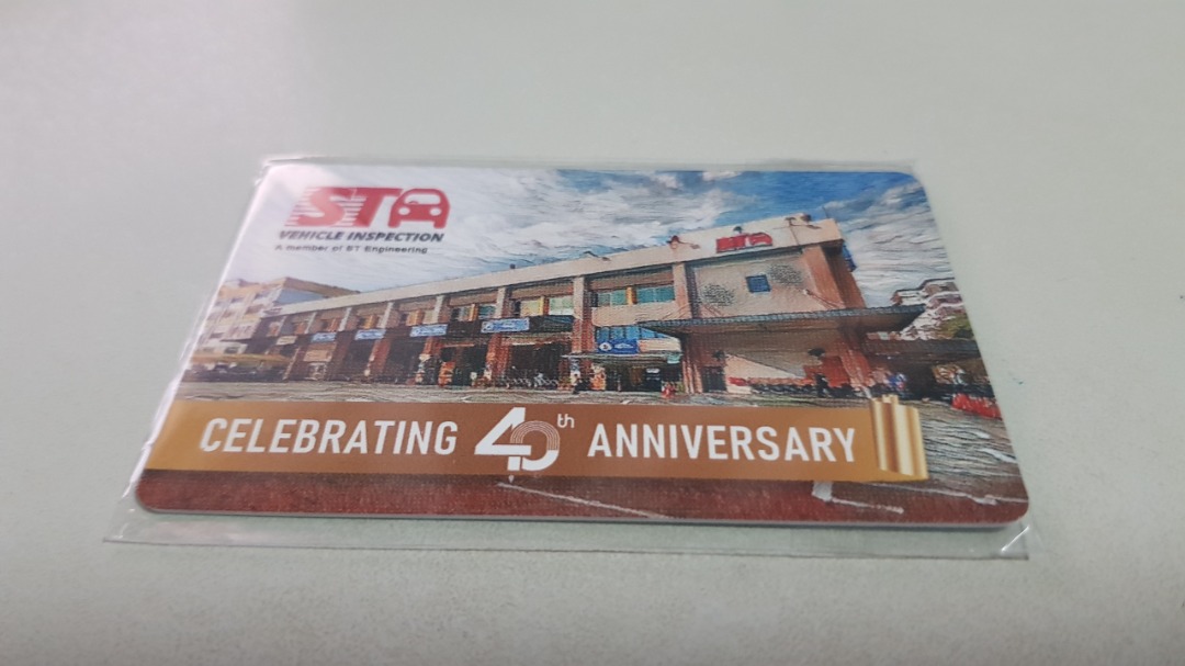 New STA EZLink Card, Everything Else on Carousell