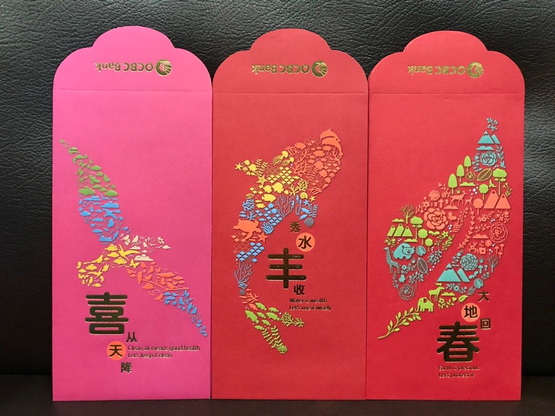 OCBC Ang Pow Packets (8 Pcs), Hobbies & Toys, Stationery & Craft ...