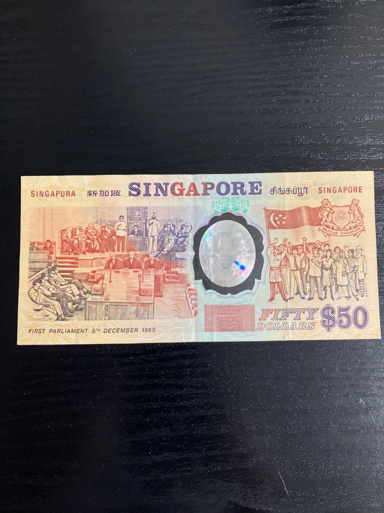Old $50 Note, Hobbies & Toys, Memorabilia & Collectibles, Currency on ...
