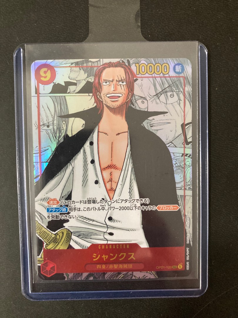 One piece card game op 01 manga shanks, Hobbies & Toys, Toys & Games on ...