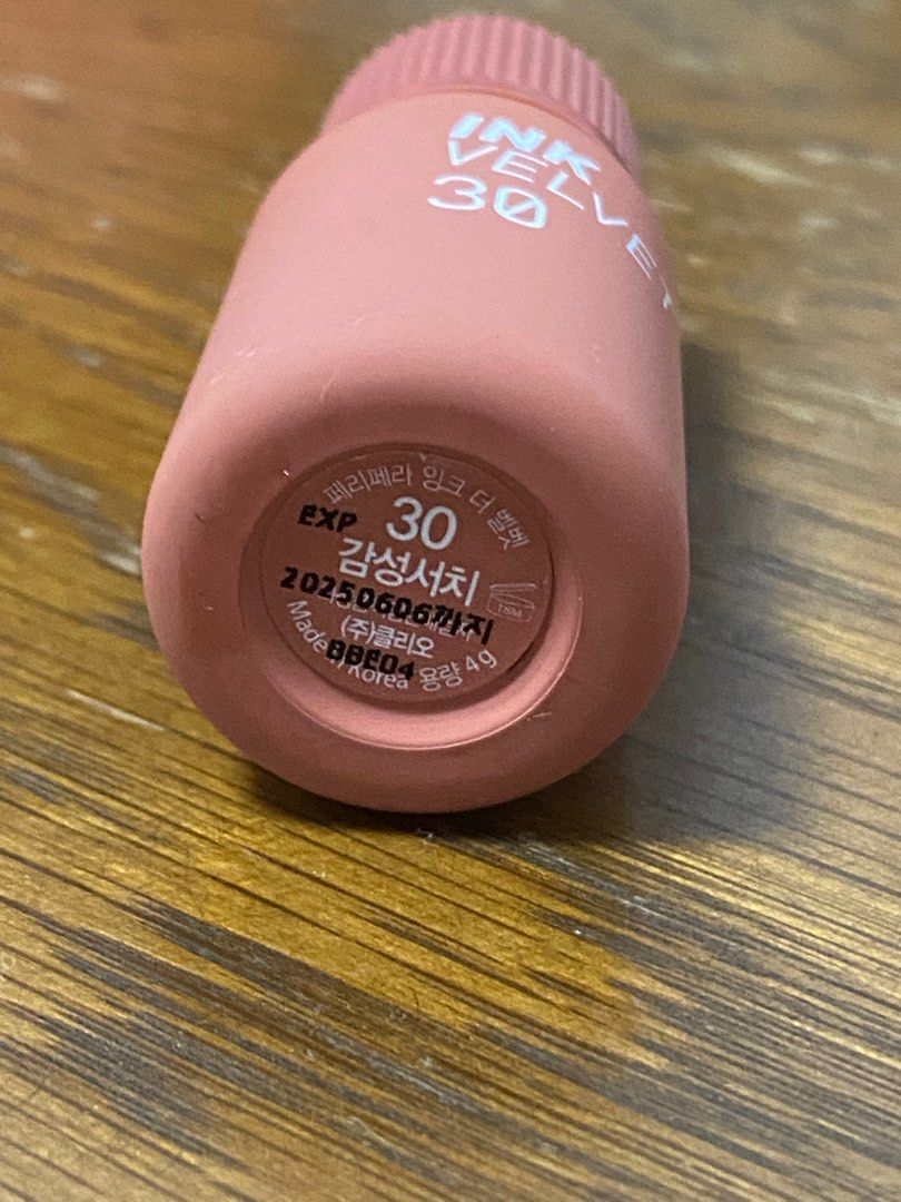 Peripera Ink Velvet 30 Classic Nude, Beauty & Personal Care, Face ...