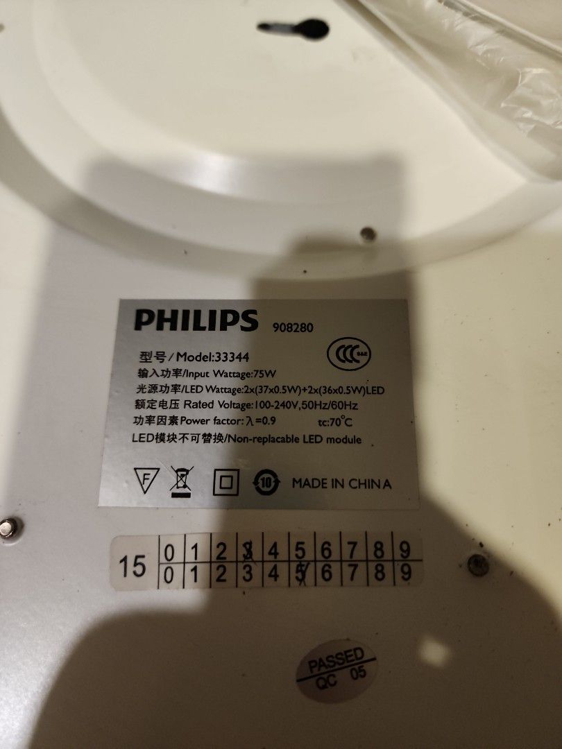 Philips LED Ceiling Light, TV & Home Appliances, Electrical, Adaptors ...