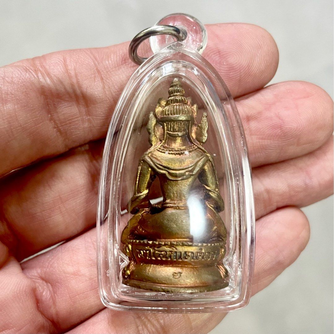 Lp Kasem Phra Kring Avalokitesvara, Batch: “In Honour of King Rama V ...