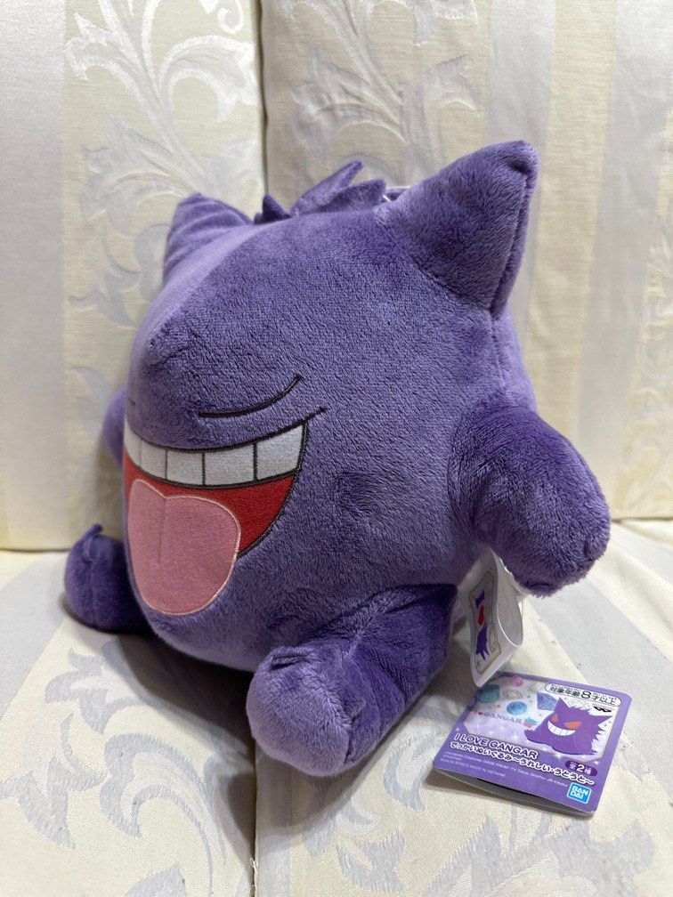 Pokemon gengar plush, Hobbies & Toys, Memorabilia & Collectibles, Fan ...