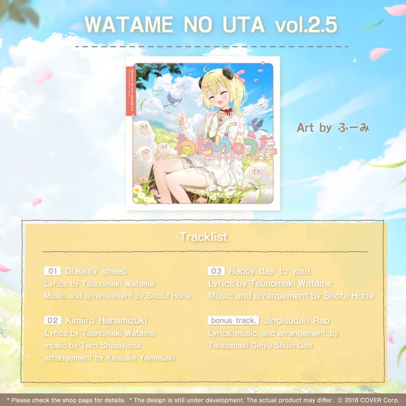 [PRE-ORDER] Vtuber Tsunomaki Watame 3rd Anniversary Merch Hololive gen ...