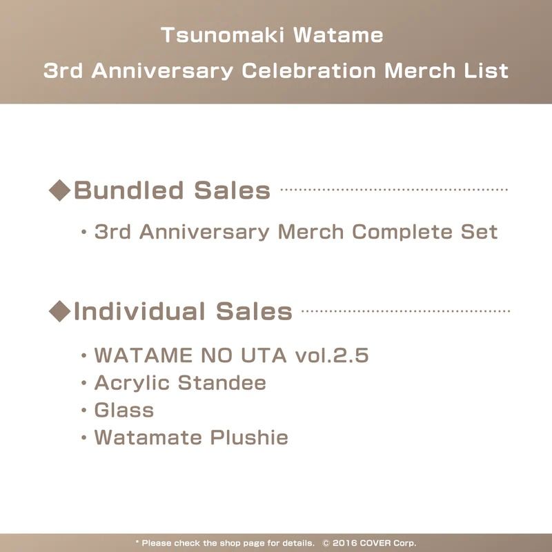 [PRE-ORDER] Vtuber Tsunomaki Watame 3rd Anniversary Merch Hololive gen ...