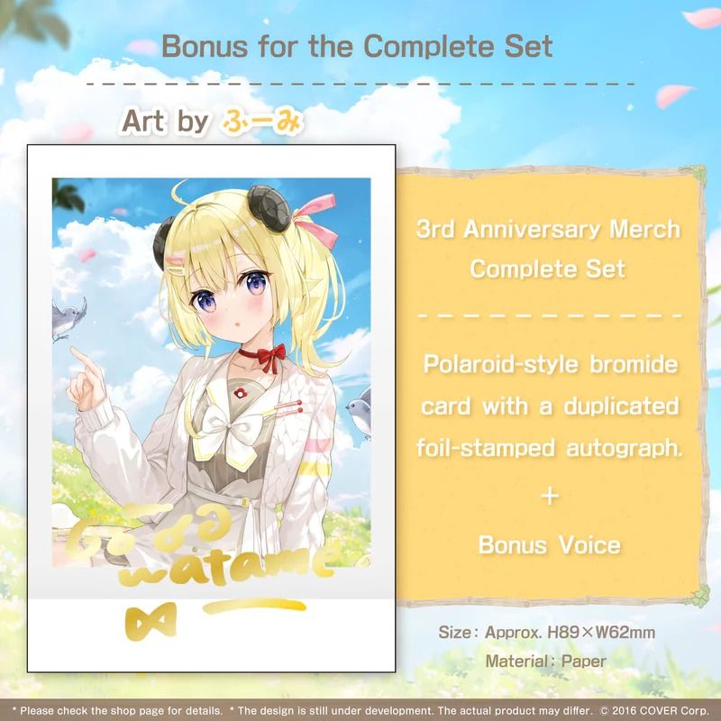 [PRE-ORDER] Vtuber Tsunomaki Watame 3rd Anniversary Merch Hololive gen ...