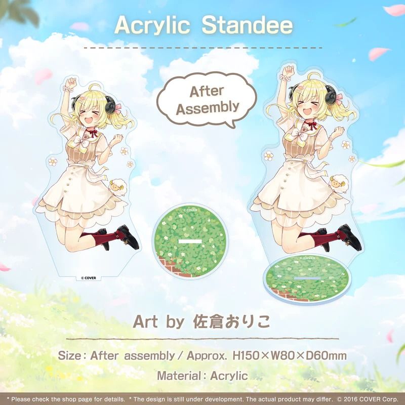 [PRE-ORDER] Vtuber Tsunomaki Watame 3rd Anniversary Merch Hololive gen ...