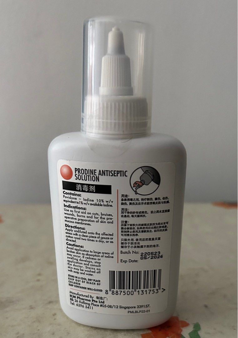 Prodine Antiseptic solution, Health & Nutrition, Medical Supplies ...