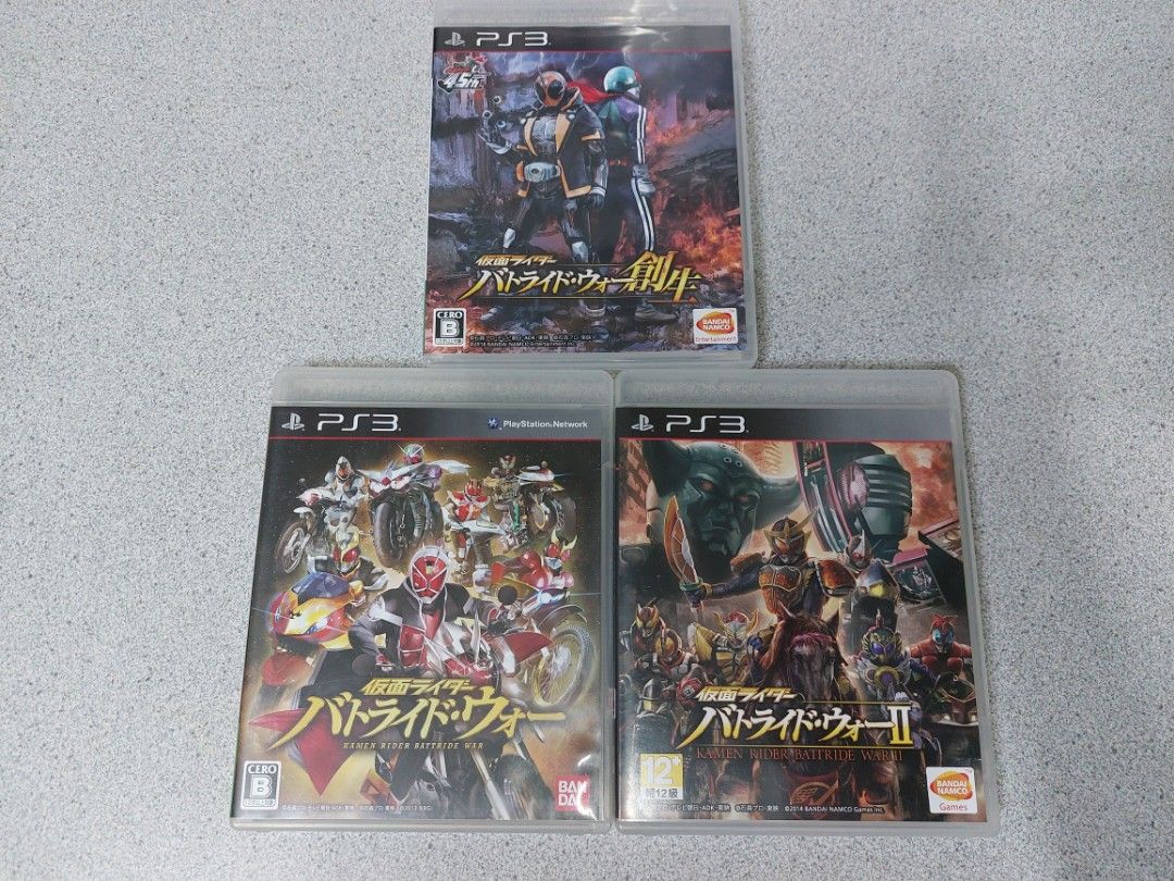 PS3 game/games ～ 幪面超人Kamen Rider 系列 幪面超人 假面騎士 拉打 鬪騎大戰1 Kaman Rider ...