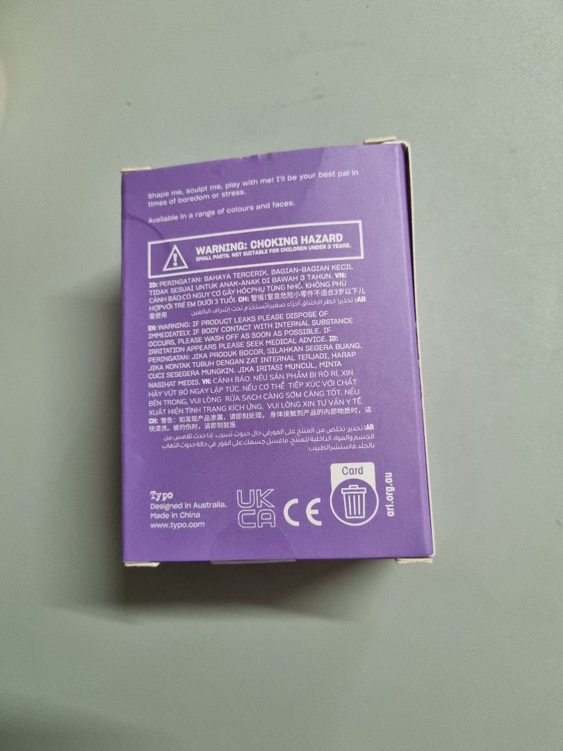 Purple Typo Adaptapal Squishy, Hobbies & Toys, Toys & Games on Carousell