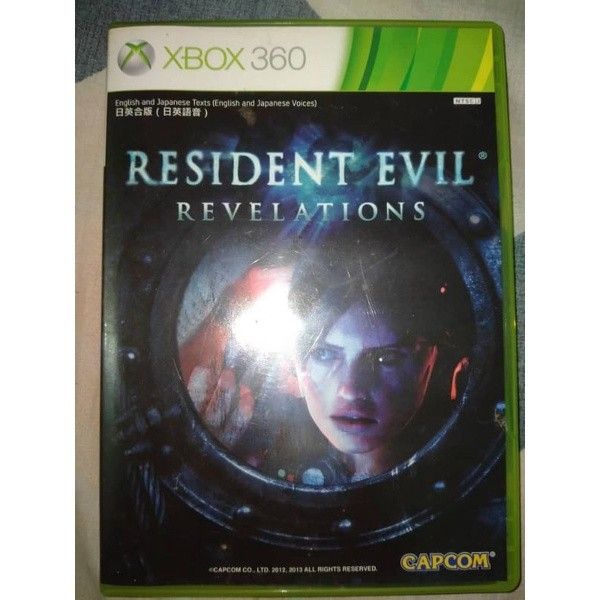 Resident Evil Revelation Xbox 360 NTSC-J Used Disc, Video Gaming, Video ...