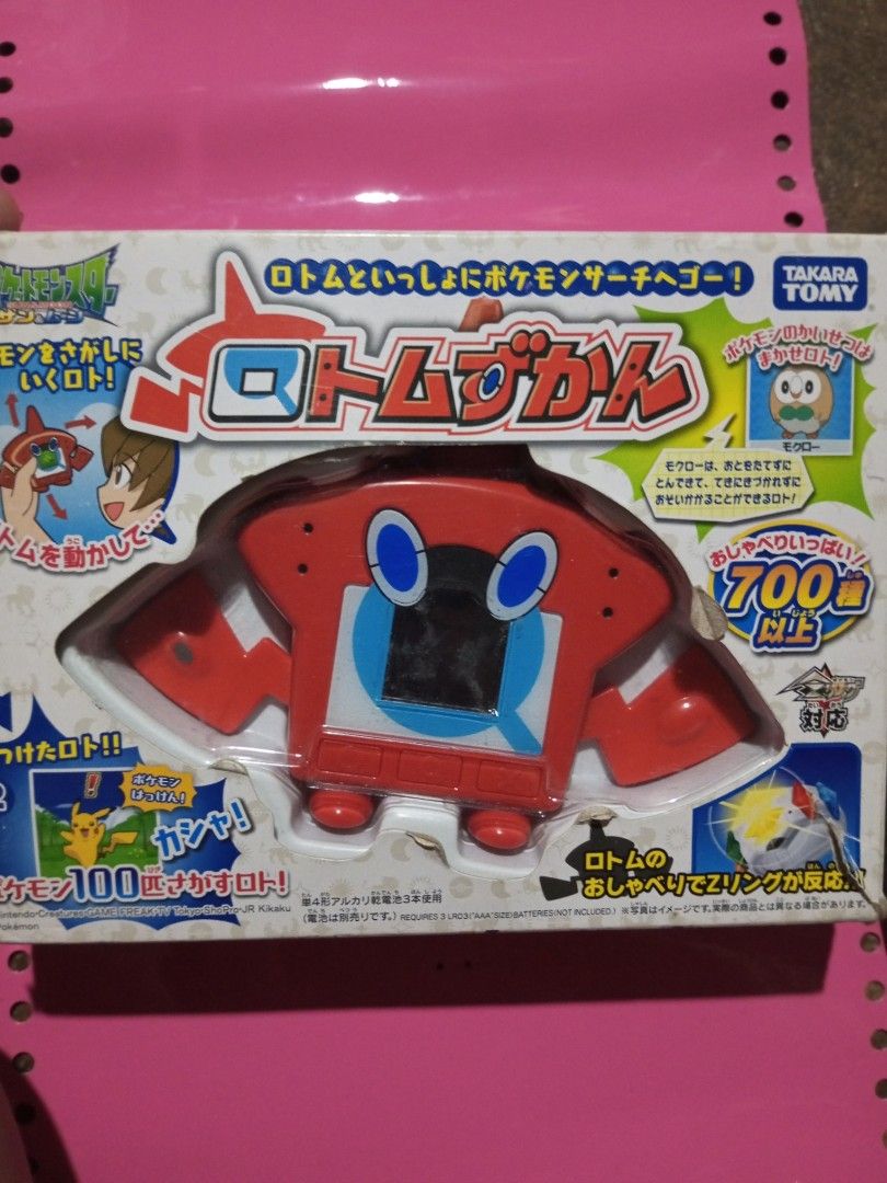 rotom pokedex taraka tomy, Hobbies & Toys, Toys & Games on Carousell