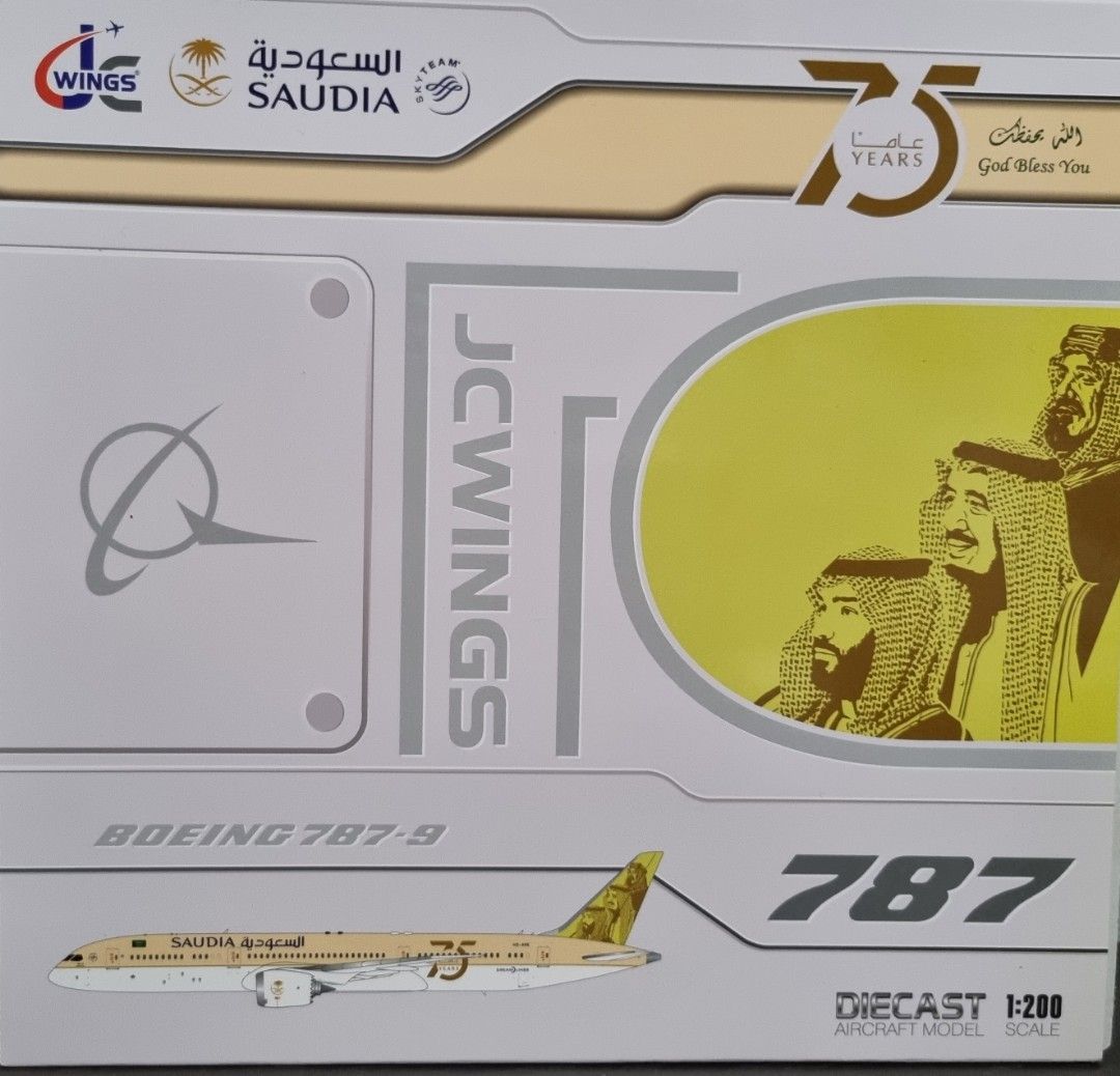 Saudi Arabia B787-9 75th Anniversary Edition, Hobbies & Toys, Toys ...