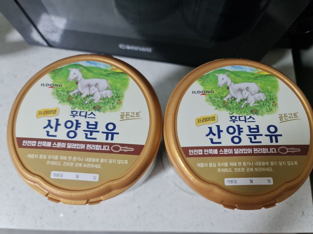 SEALED Stage 1 (0-6 months) ILDONG Korean Brand Infant Formula Goat ...