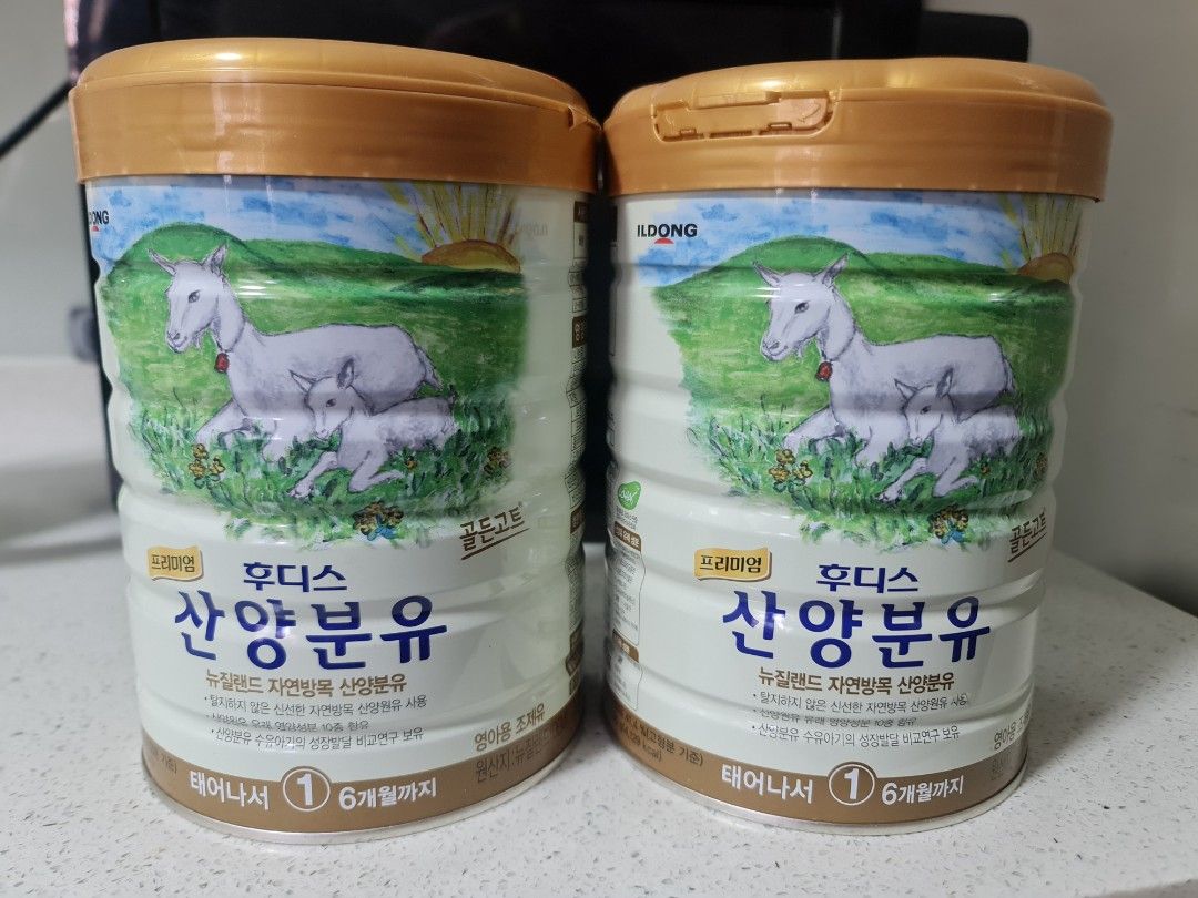 SEALED Stage 1 (0-6 months) ILDONG Korean Brand Infant Formula Goat ...