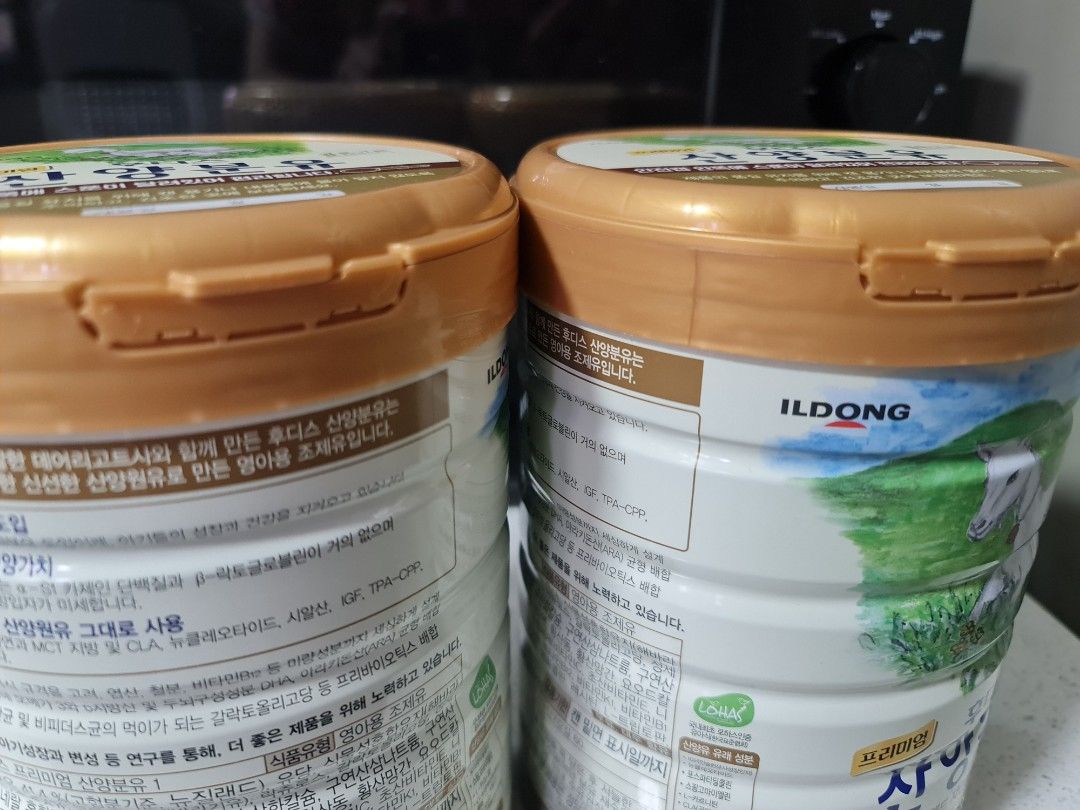 SEALED Stage 1 (0-6 months) ILDONG Korean Brand Infant Formula Goat ...