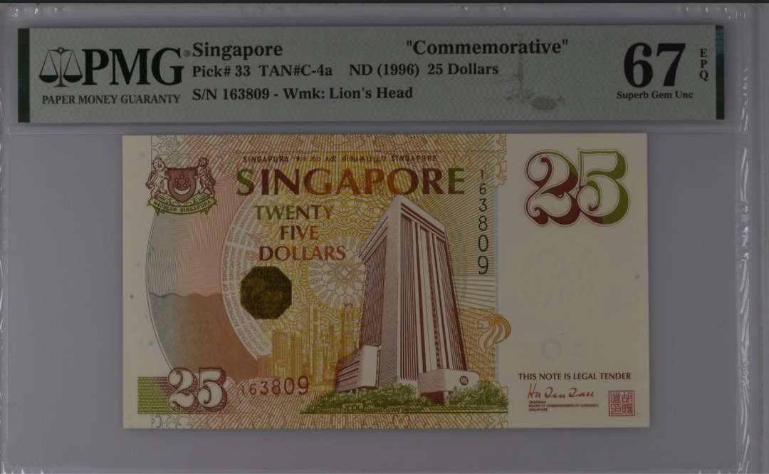Singapore Commemorative 25 dollar $25 PMG, Hobbies & Toys, Memorabilia ...