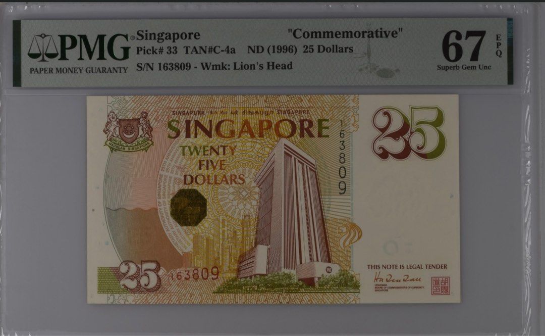 Singapore Commemorative 25 dollar $25 PMG, Hobbies & Toys, Memorabilia ...