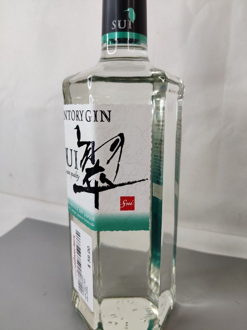 SUNTORY SUI GIN, Food & Drinks, Alcoholic Beverages on Carousell