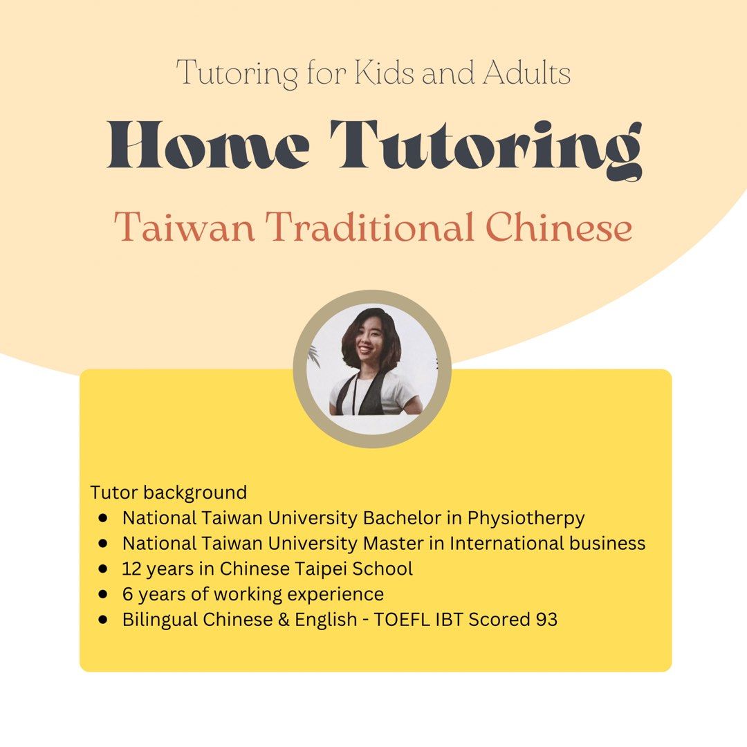 Taiwanese Traditional Chinese Speaking Writing Tutoring Services