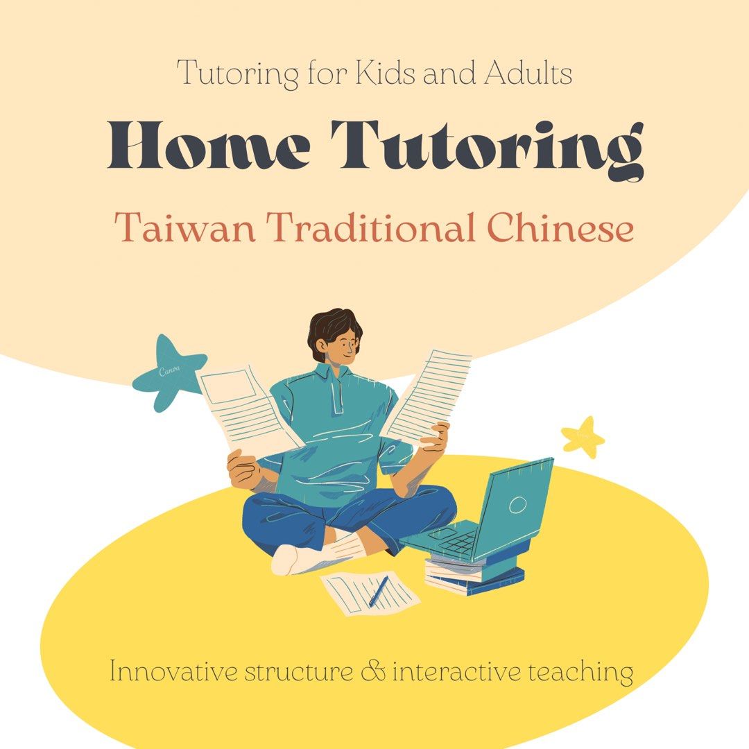 Taiwanese Traditional Chinese speaking & writing tutoring, Services ...