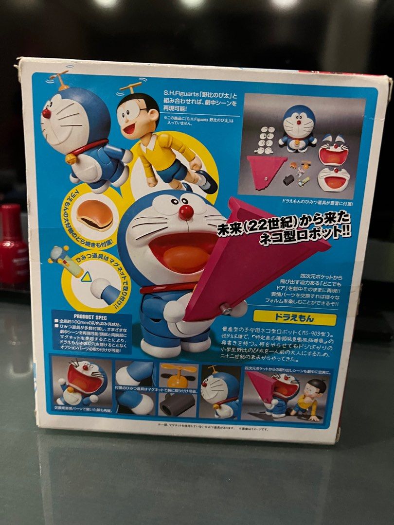 THE ROBOT SPIRIT(BANDAI) DORAEMON, Hobbies & Toys, Collectibles ...