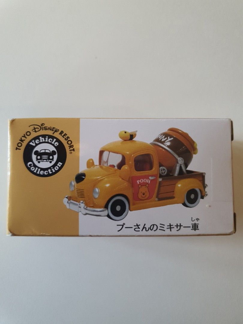 Tokyo Disney Resort Tomica Winnie the Pooh, Hobbies & Toys, Toys ...