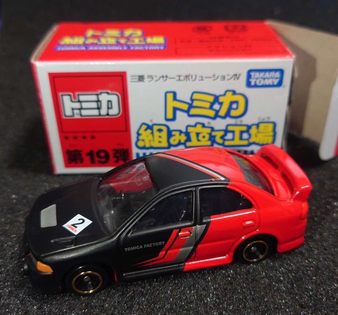 Tomica 多美 Mitsubishi 三菱 Lancer EVO IV 組立工廠 19彈 會場限定, 書籍、休閒與玩具, 玩具、公仔、桌遊 ...