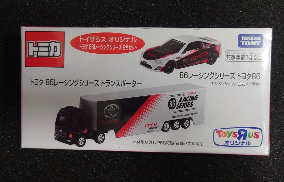 Tomica 多美 Toyota 86 專用貨櫃車 + 86小車 玩具反斗城 限定 長車系列, 書籍、休閒與玩具, 玩具、公仔、桌遊在旋轉拍賣