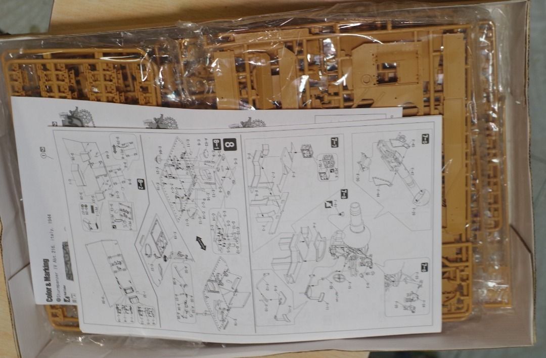 绝版-Tristar Model -35040-1/35-German-Sturmpanzer IV -Early Version (Mid ...