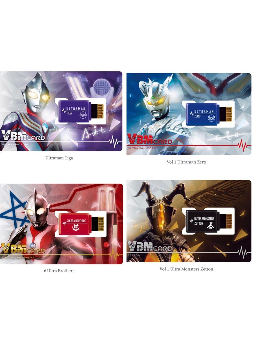 Ultraman VBM Card v1 v2 v3 v4 dim 修復 DIy, 興趣及遊戲, 玩具 & 遊戲類 - Carousell