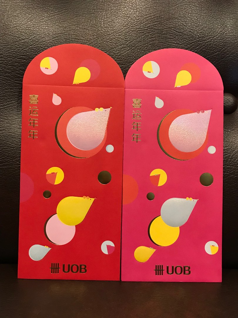 UOB Ang Pow Packets (4 Pcs), Hobbies & Toys, Stationery & Craft ...