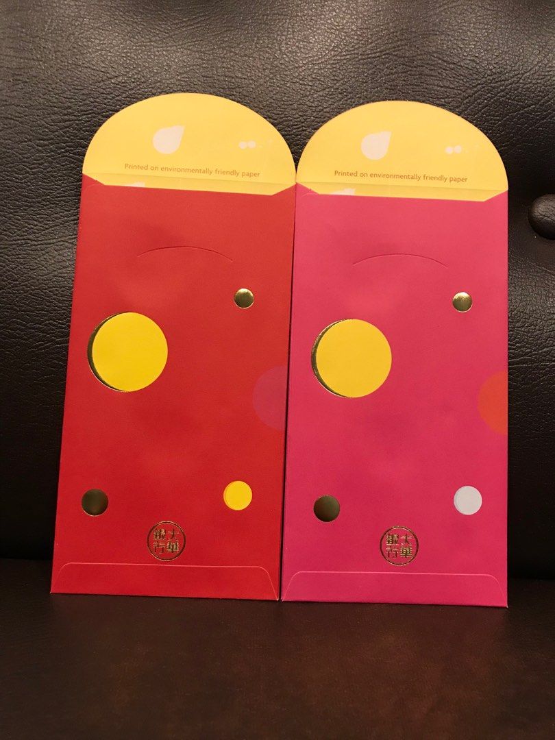 UOB Ang Pow Packets (4 Pcs), Hobbies & Toys, Stationery & Craft ...