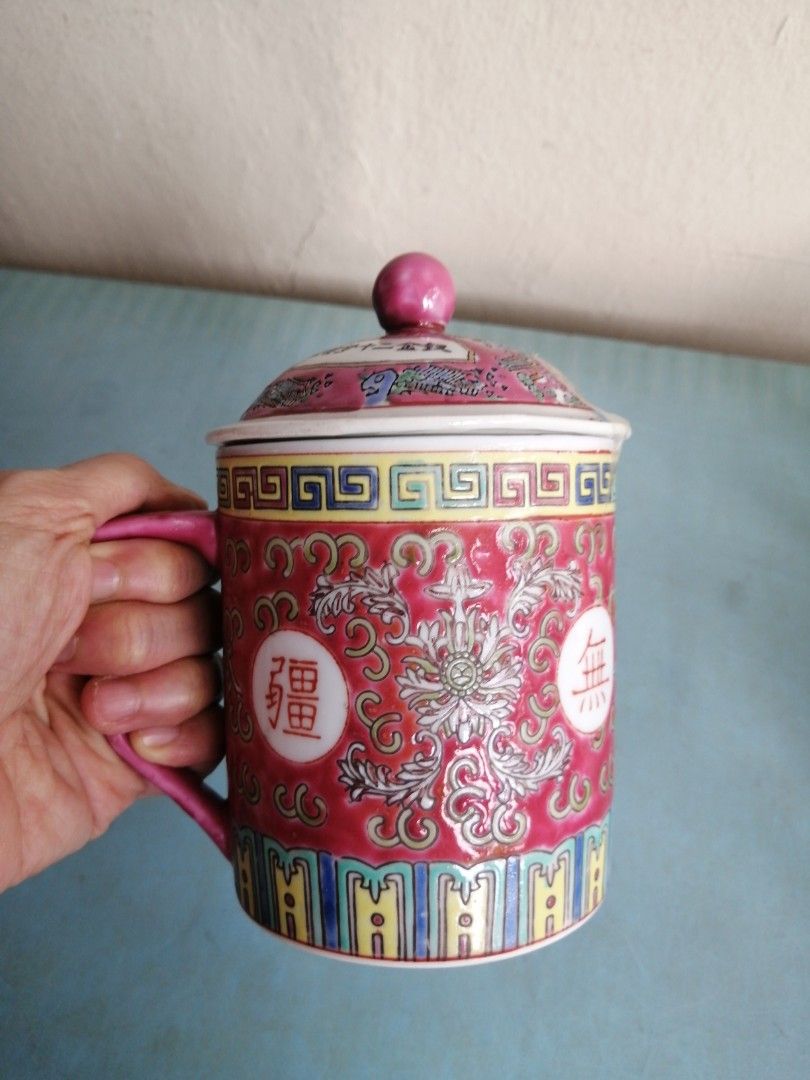 Vintage Chinese Mugs with Lid, Hobbies & Toys, Memorabilia ...