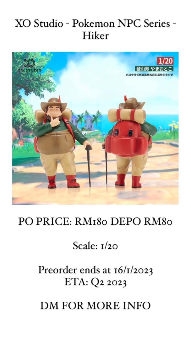 XO Studio - Pokemon NPC Series - Hiker, Hobbies & Toys, Toys & Games on ...