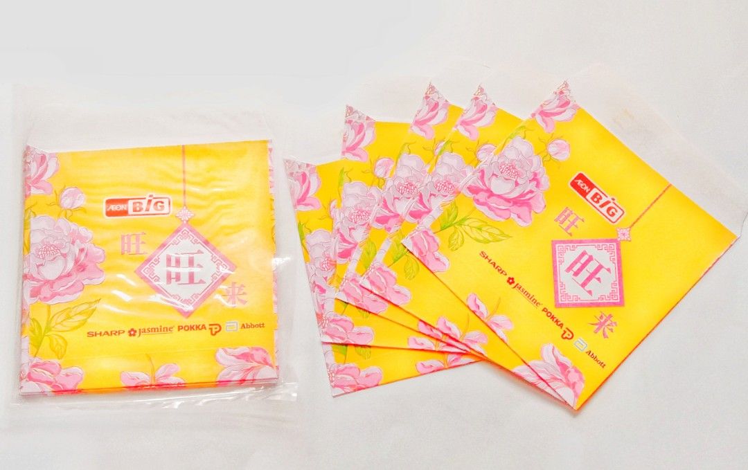 Yellow CNY Packets, Hobbies & Toys, Stationery & Craft, Occasions ...