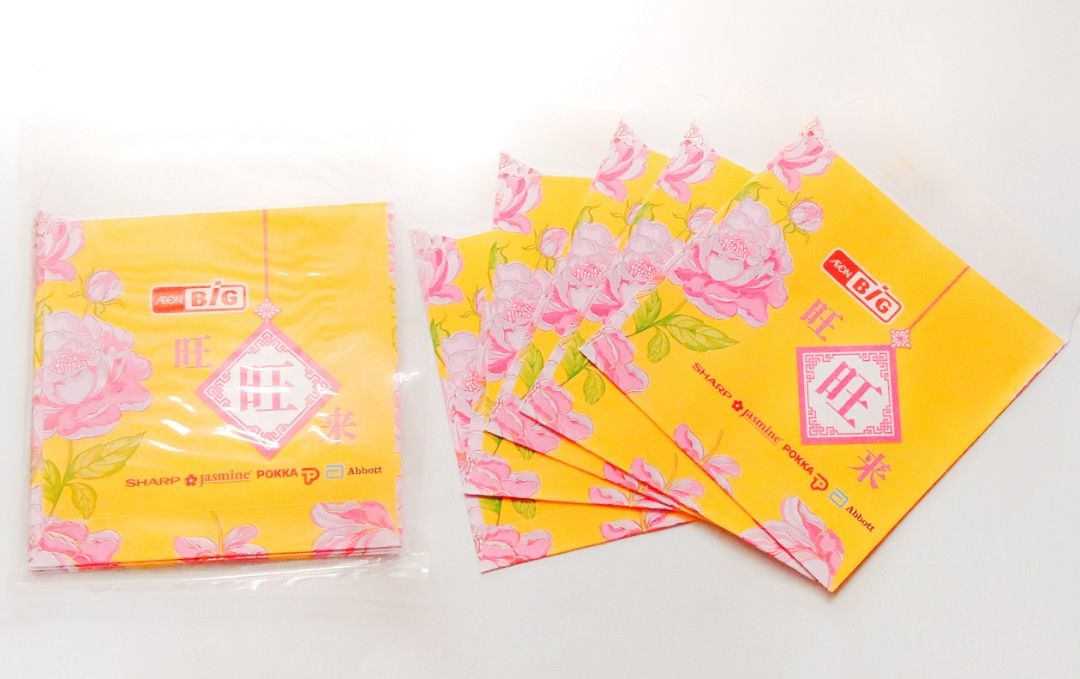 Yellow CNY Packets, Hobbies & Toys, Stationery & Craft, Occasions ...